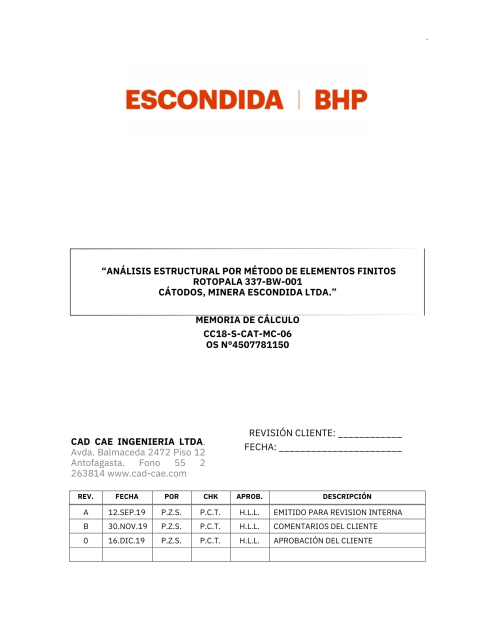 ROTOPALA | cad-cae.com